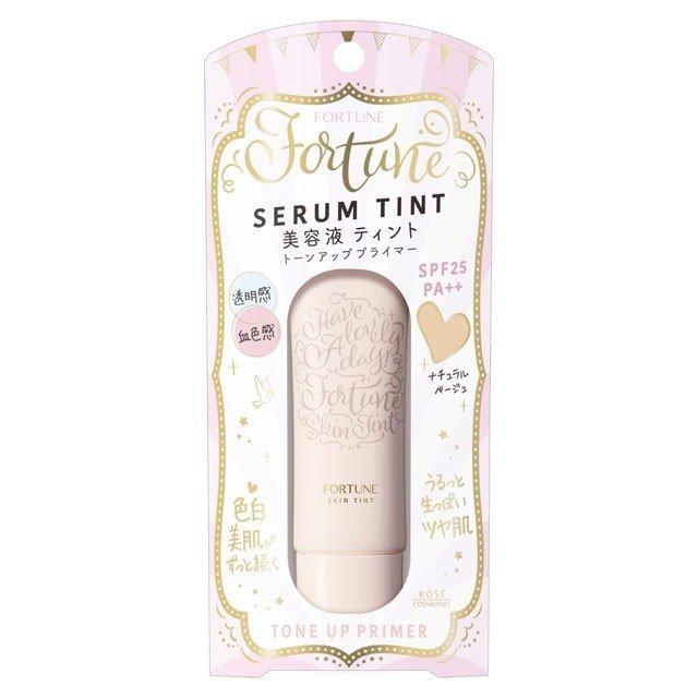 ELIXIR REFLET(エリクシール ルフレ) バランシング ミルク 乳液 さらさらタイプ 130mL - 日本の商品を世界中にお届け | ZenPlus