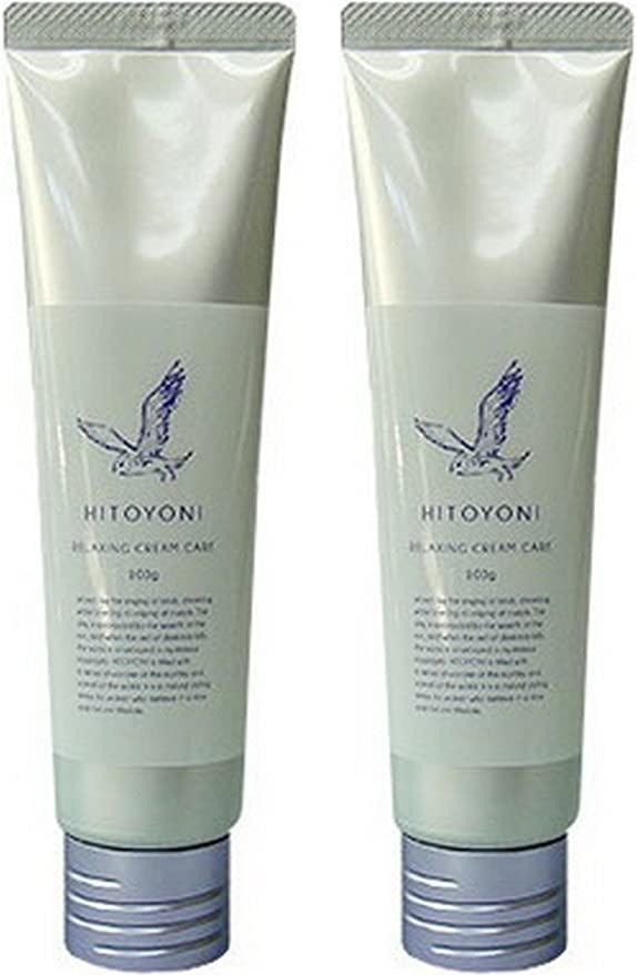 [Set of 2] Demi Hitoyoni 舒緩霜護理 100g - 網購日本原版商品，點對點直送香港 | ZenPlus