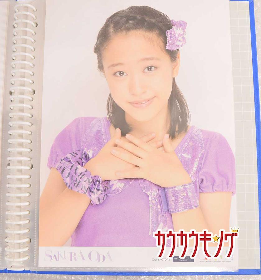 Hello! Project Morning Musume. Suzuki Airi/Kudo Haruka/Katsuta Rina/Iikubo Haruna/Sayashi Riho ...