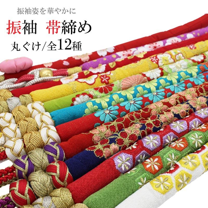 Obijime For Furisode Maruguke Obijime Pure Silk Polyester - 網購日本原版商品，點對 ...