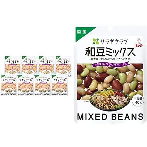 [Set purchase] [Limited] Salad Club Chicken Breast (shredded meat) 80g ...