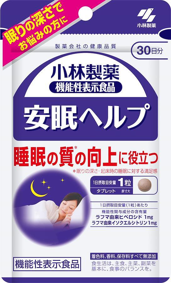 Buy [Official / Kobayashi Pharmaceutical] Sleep Support Supplement ...