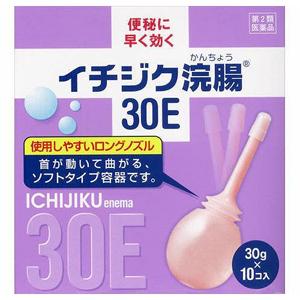 【おまとめセット】【おなかの薬】イチジク浣腸30E 30g×10個×10セット - 日本の商品を世界中にお届け | ZenPlus