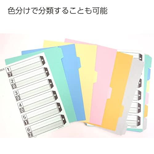 Kokuyo File Index Divider Card A4 6 Mountains 10 Pairs Shiki-110N - 網購 ...