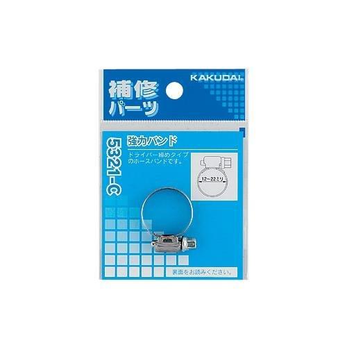 Buy SANEI Rubber Stopper for Bus No Chain Outer Diameter 52mm Height 43mm H29F-52 from Japan ...