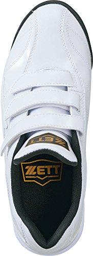 Buy ZETT Baseball Training Shoes Up Shoes Lafayette BSR8017G White x White (1111) 28.0 Baseball ...