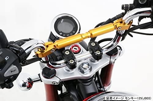 Buy Kitaco Aluminum Key Box Cover Type 3 (Red) CB250R (MC52), CB125R ...