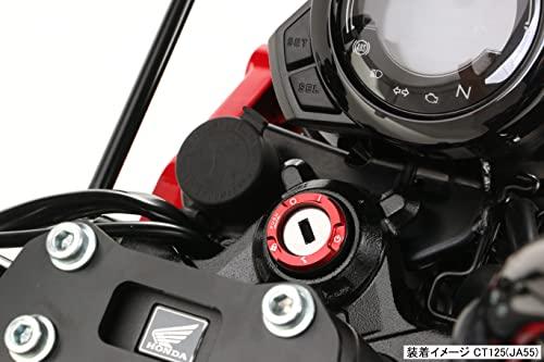 Buy Kitaco Aluminum Key Box Cover Type 3 (Red) CB250R (MC52), CB125R ...