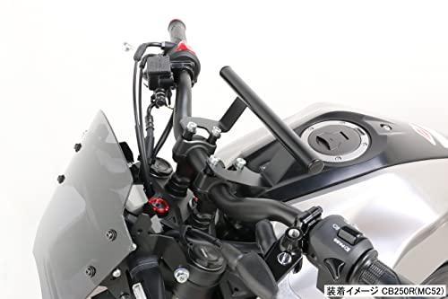 Buy Kitaco Aluminum Key Box Cover Type 3 (Red) CB250R (MC52), CB125R ...