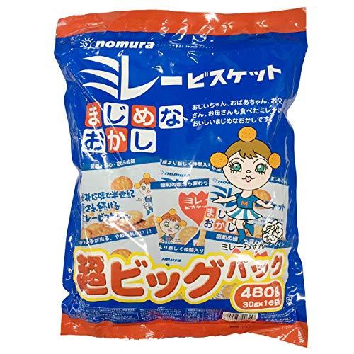 不二家 カントリーマアムミニ（バニラ） 50g 120コ入り - 日本の商品を世界中にお届け | ZenPlus