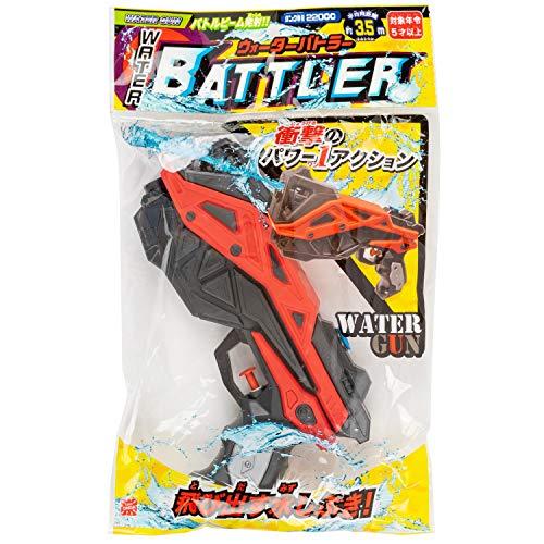 Buy Onda Water Gun Water Butler Set of 4 from Japan - Buy authentic ...