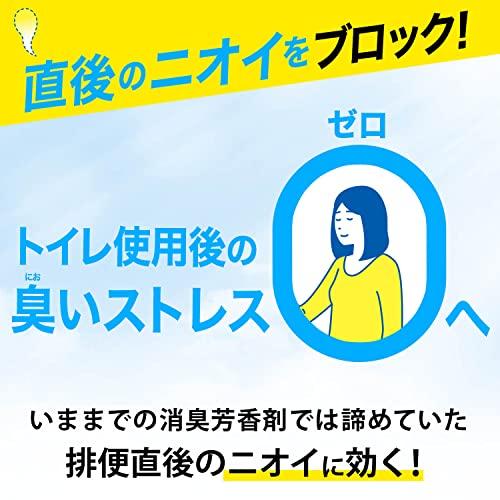 消臭力 DEOX デオックス トイレ用 置き型 クリアグリーン つけかえ 6ml×3個 消臭剤 消臭 芳香剤 - 日本の商品を世界中にお届け | ZenPlus