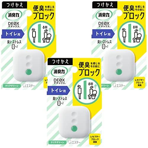消臭力 DEOX デオックス トイレ用 置き型 クリアグリーン つけかえ 6ml×3個 消臭剤 消臭 芳香剤 - 日本の商品を世界中にお届け | ZenPlus