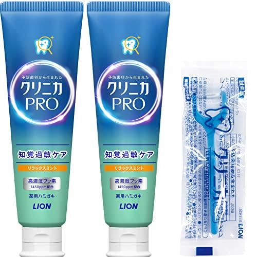 Dent Checkup Standard 溫和柑橘薄荷 135g 獅子牙膏牙科 [準藥物] - 網購日本原版商品，點對點直送香港 | ZenPlus