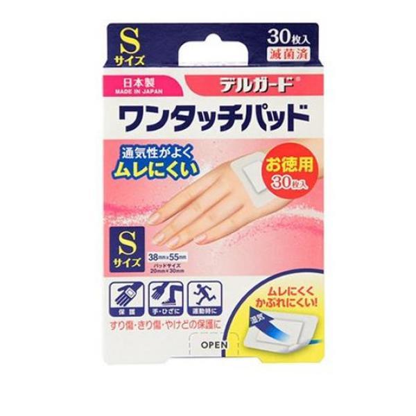DelGuard One Touch Pad S size 30 pieces (value box type) - 網購日本原版商品，點對點 ...