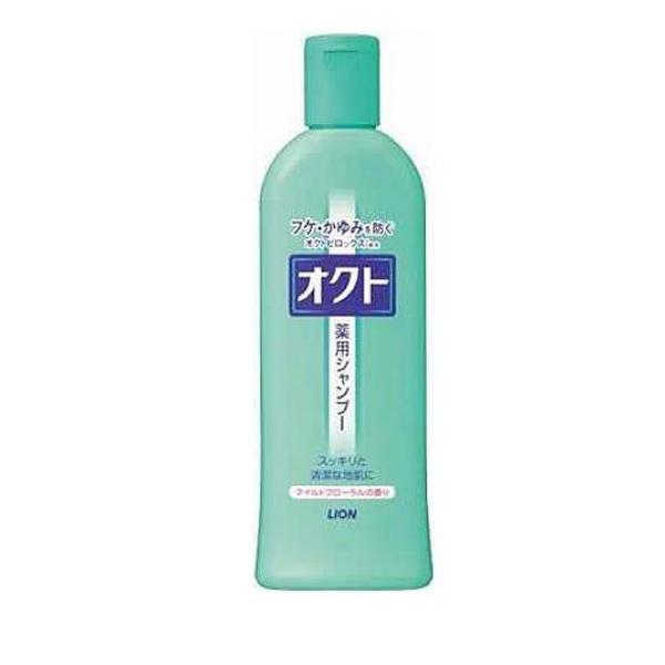 Octo Medicated Shampoo 320mL - 網購日本原版商品，點對點直送香港 | ZenPlus