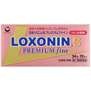 Buy Loxonin S Premium Fine 24 tablets Daiichi Sankyo Healthcare [Class ...