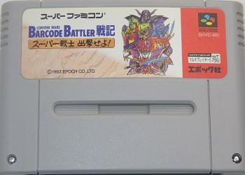 3枚セット 】遊戯王 日本語版 SOFU-JP013 墓守の霊術師 (ノーマル) - 日本の商品を世界中にお届け | ZenPlus