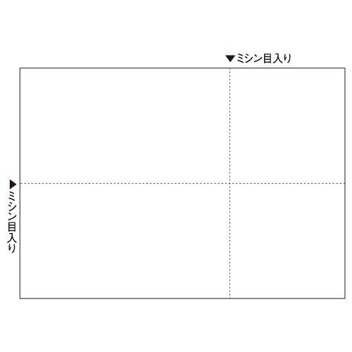Hisago 多功能打印機表格 A4 空白 EIAJ 兼容（1200 張）BP2066Z - 網購日本原版商品，點對點直送香港 | ZenPlus