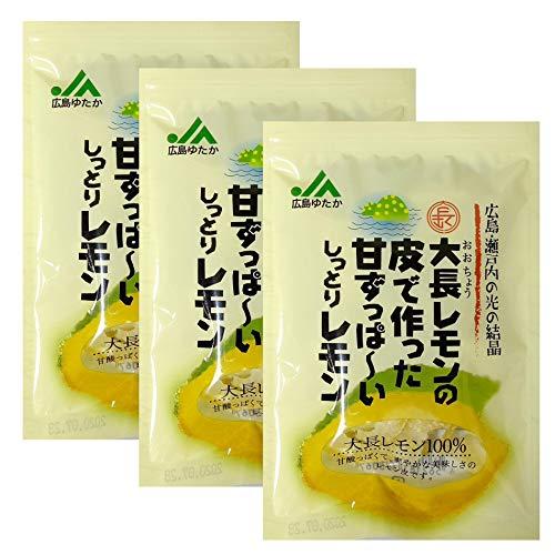 ドライフルーツ レモンピール 25g×3袋セット 広島県産レモン100%使用 - 日本の商品を世界中にお届け | ZenPlus