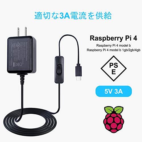 Smraza Raspberry Pi 4 USB-C（C 型）電源，5V 3A Raspberry 交流適配器 RPi 4b 型號 B ...