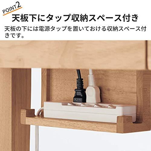 [Belle Maison] Computer desk, depth selectable, natural, C, width 120 ...