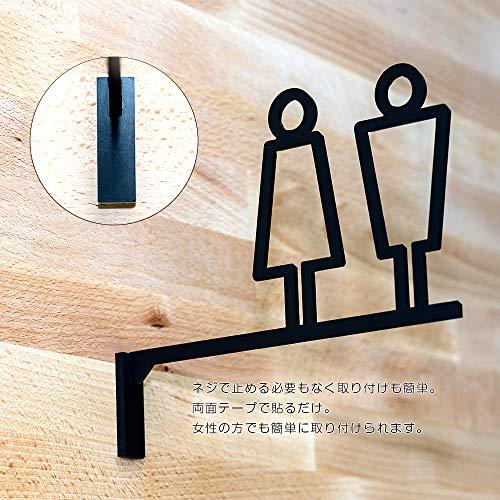 two-face トイレ サイン 突き出し ピクトサイン プレート 中抜きデザイン (艶消しブラック) - 日本の商品を世界中にお届け | ZenPlus