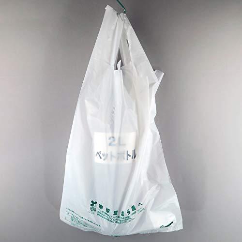 Buy Taiyo Mark Biomass 25% Plastic Shopping Bag Milky White Bio NN Pack ...