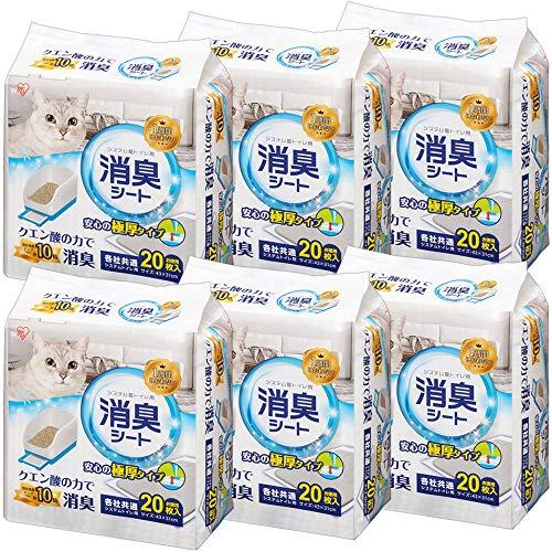 Buy Iris Ohyama System Toilet Deodorizing Sheet for System Toilet 20 ...