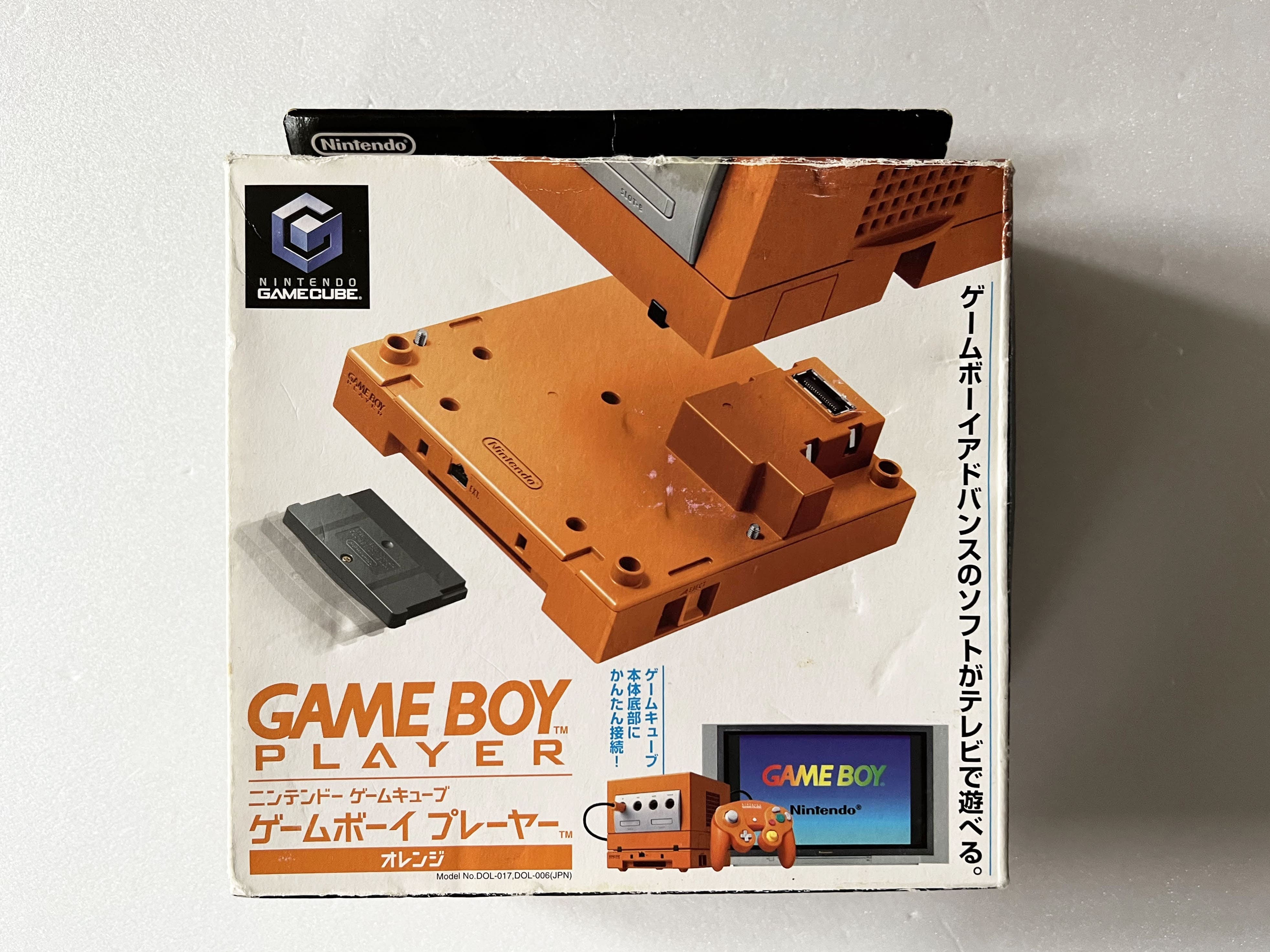 Buy gamecube gameboy player orange startup disc with box from Japan ...