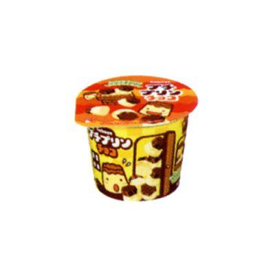 Buy Kabaya Petit pudding chocolate 34 g × 12 pieces (4901550434900 ...