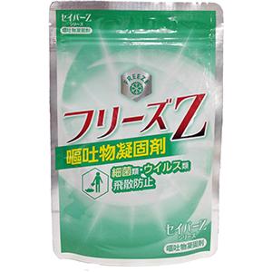 小澤物産 フリーズZ（50g） - 日本の商品を世界中にお届け | ZenPlus