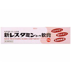 Buy Kowa New Restamin Kowa Ointment 30g from Japan - Buy authentic Plus ...