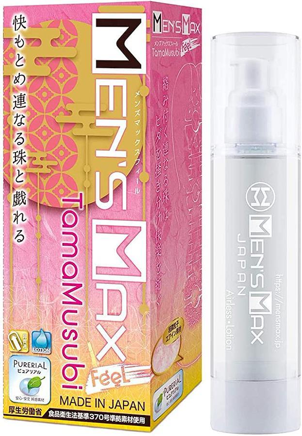 ZenPlus | 等身抱き枕カバー 綾波 カスタム 抱き枕カバー 2WAYトリコット アニメ 漫画 ゲーム 150x50cm BQ904 - 日本の商品を世界中にお届け