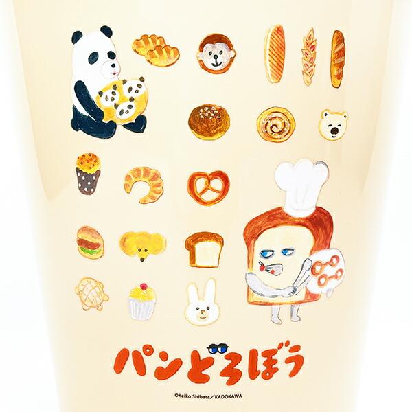 パンどろぼう カフェカップ型ダストボックス B ゴミ箱 小物入れ 収納 - 日本の商品を世界中にお届け | ZenPlus