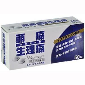 [新] Kenbi Sansen 特別套裝 V（180 片 x d73 袋） - 網購日本原版商品，點對點直送香港 | ZenPlus