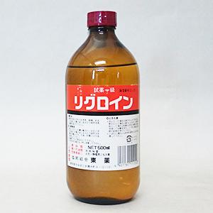 Buy Cooperative Toyaku Ligroin (500mL) from Japan - Buy authentic Plus ...