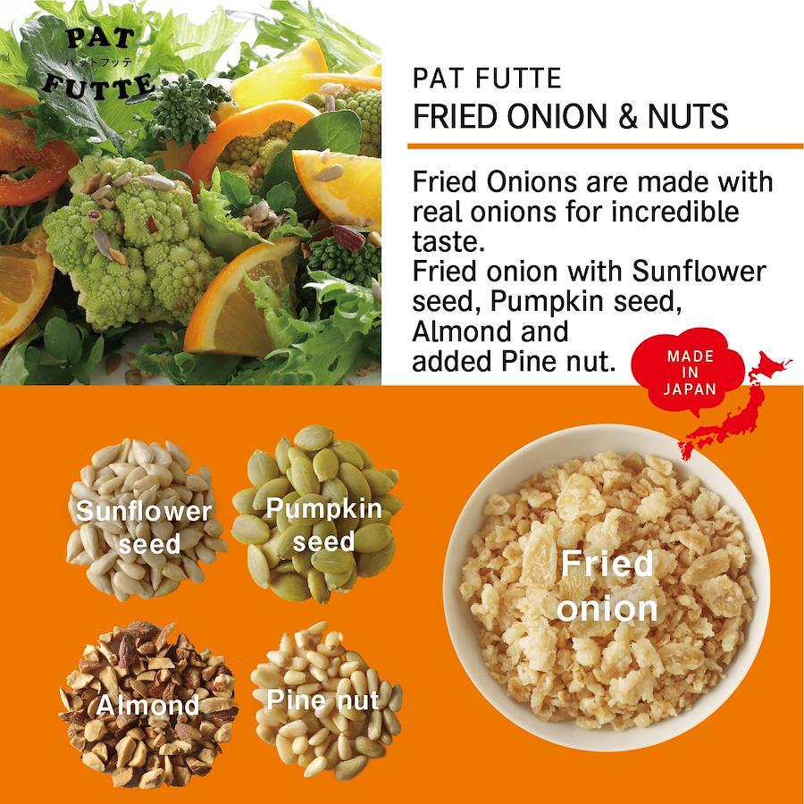 Buy PIETRO PATFUTTE FRIED ONION & NUTS 70g from Japan - Buy authentic Plus exclusive items from ...
