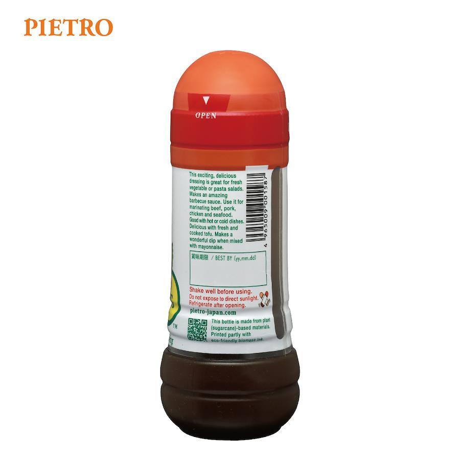 Set of PIETRO DRESSING SHOYU & PIETRO PATFUTTE FRIED ONION ＆ NUTS【輸出専用】 - 日本の商品を世界中にお届け | ZenPlus