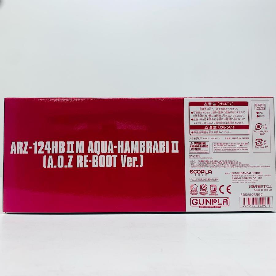 Plastic Model Mobile Suit Gundam Z Aqua Hambrabi 2 HG BANDAI SPIRITS 1/ ...