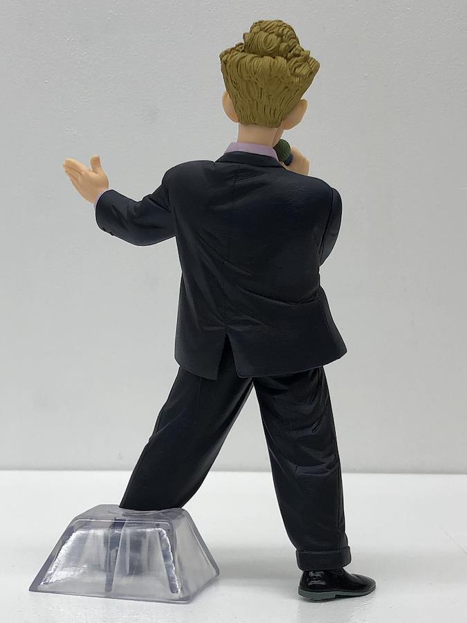 BANDAI SPIRITS | Bandai Spirits Figure D Prize Dragon Ball Tenkaichi Budokai Announcer Dragon ...