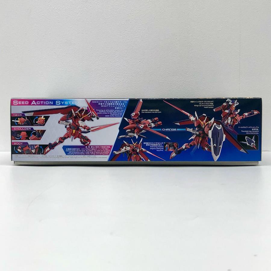 Plastic Model Mobile Suit Gundam SEED FREEDOM Immortal Justice Gundam HG BANDAI SPIRITS 1/144 ...