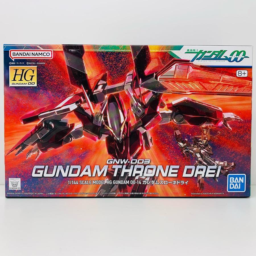 Plastic model Mobile Suit Gundam 00 (Double O) Gundam Throne Drei HG BANDAI SPIRITS 1/144 Made ...