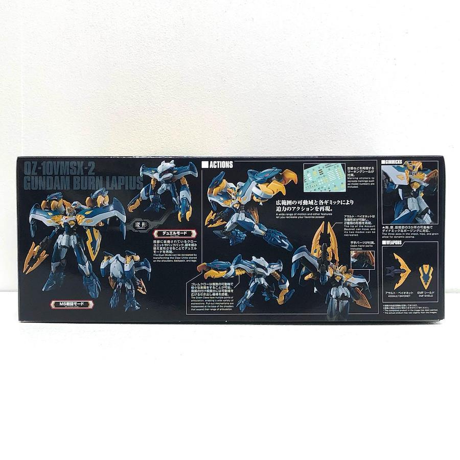 BANDAI SPIRITS | Bandai Spirits Plastic Model New Mobile Suit Gundam Wing Gundam Burn Repuos HG ...