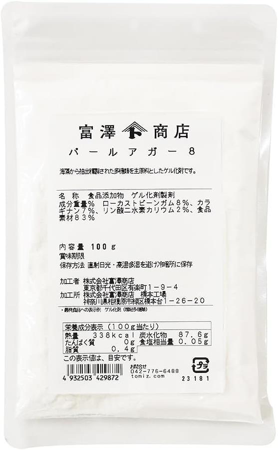 TOMIZ Pearl Agar 8 100g Agar Gelatin Odorless - 網購日本原版商品，點對點直送香港 | ZenPlus