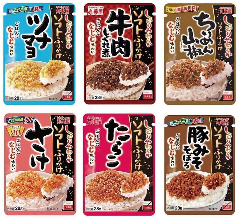 Buy [6 types assorted] Marumiya Moist and soft sprinkle series 6 types ...