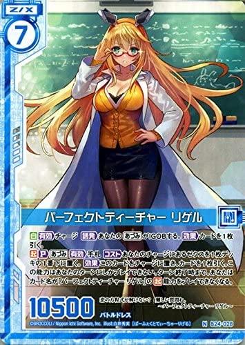 Buy Black Bird Close Rare Yugioh Legend Duelist 3 dp20-jp027 from Japan - Buy authentic Plus ...