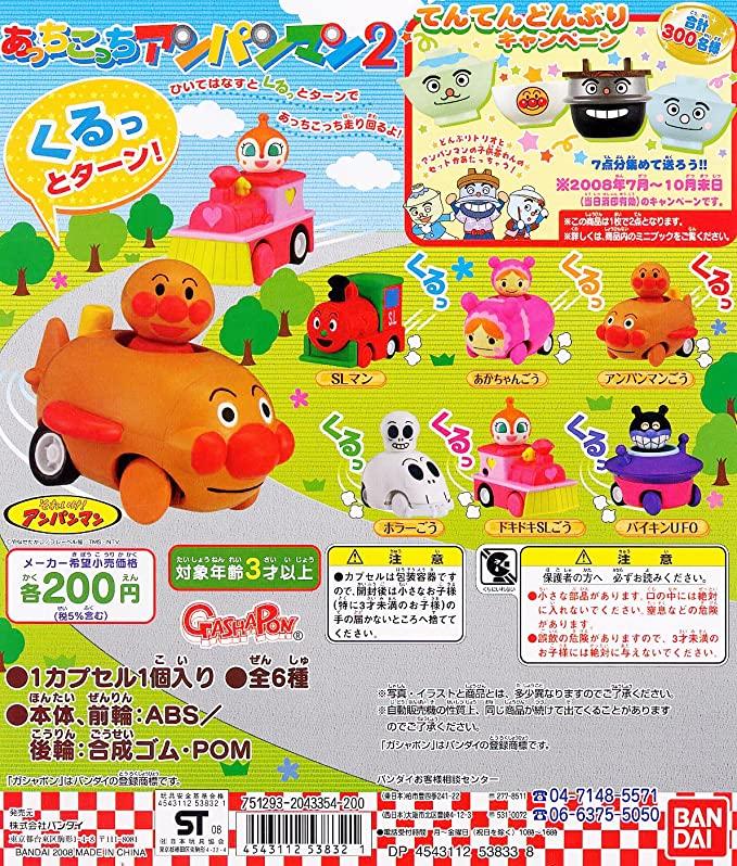 遊戯王 SD39-JPP04 憑依装着－ウィン (日本語版 スーパーレア) STRUCTURE DECK － 精霊術の使い手 － - 日本の商品を世界中にお届け | ZenPlus