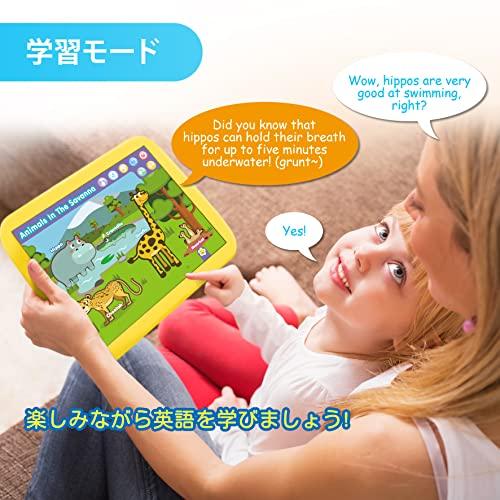 Best Learning Innopad Smart and fun lessons-Toddlers aged 2-5 learn ...