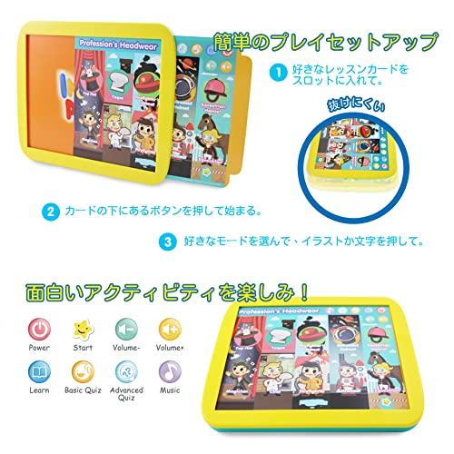 Best Learning Innopad Smart and fun lessons-Toddlers aged 2-5 learn ...